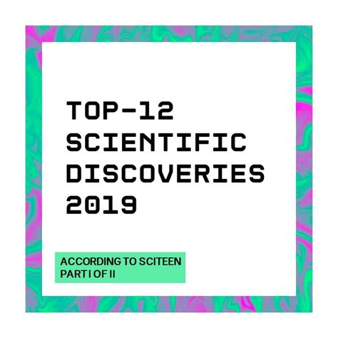 Ivan Reznikov On Linkedin Science Discovery Sciteen Top Top12