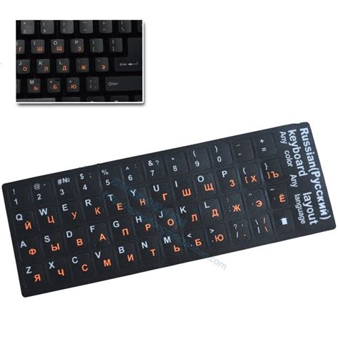 colors russian keyboard stickers paster tags stron vicedeal