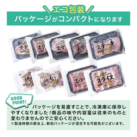 A5等級 鹿児島県産黒毛和牛 希少部位 ミスジ焼肉 200g｜新鮮・安全！牛ユッケやこだわりのお肉を産地直送｜カミチク ファーマーズマーケット