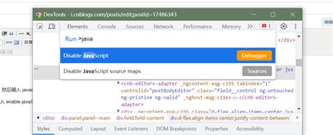 Chrome 禁用 Javascript Fbshark 博客园