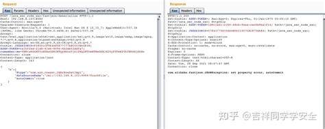 Java代码审计之fastjson反序列化审计 知乎