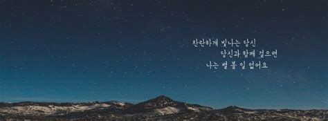 서강대학교 하나영문 낭만c섹 학생회 Added A New Photo 서강대학교 하나영문 낭만c섹 학생회