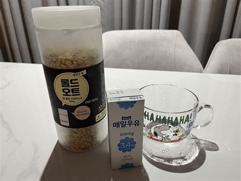 아침 식사 대용 오트밀 먹는법 다이어트식으로 간단하게 오트밀 먹기