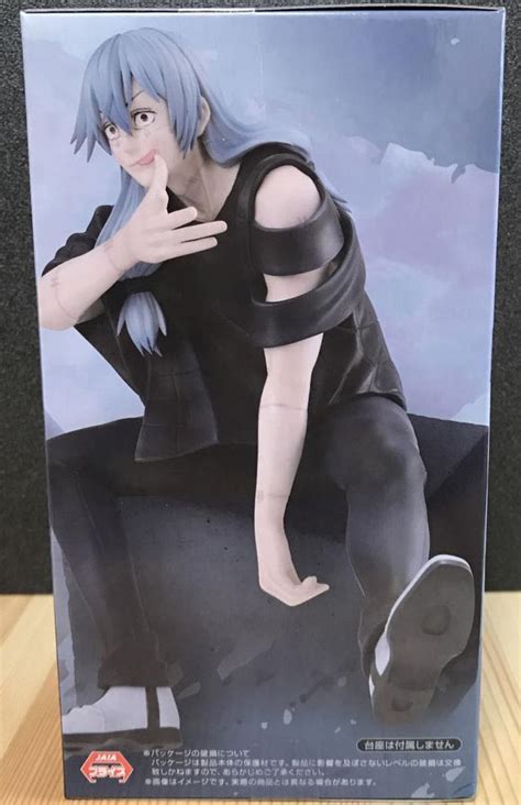 Jujutsu Kaisen Mahito Noodle Stopper Figure For Sale Figure Start