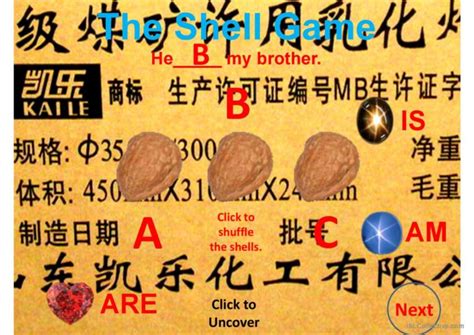 Auxiliary Verb Is Are Am Shell Game English Esl Powerpoints