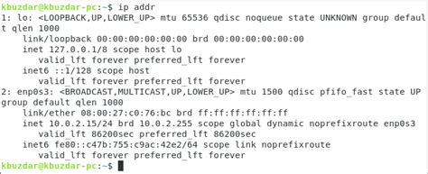 Ways To List Network Interfaces In Debian VITUX