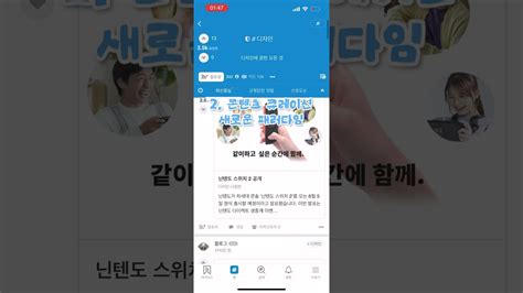 스닙팟 숏폼 공모전 Snippod