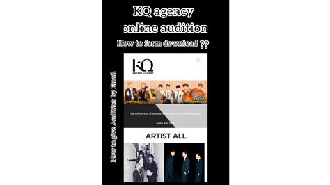 Kq Entertainment Online Audition 2022 Audition Video Tutorial