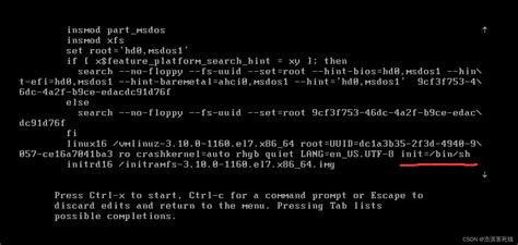 centos7如何进入单用户模式？ centos7进入单用户 csdn博客