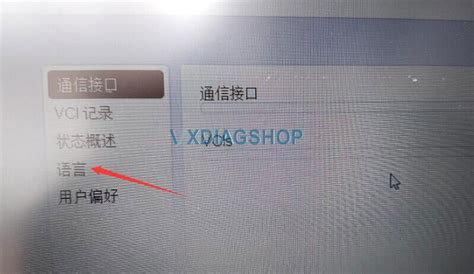 Vxdiag Vcx Se Jlr Doip 2tb Hdd Common Problem Solutions