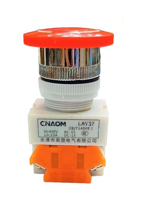 Emergency Stop Push Button Switch LAY37 Only For