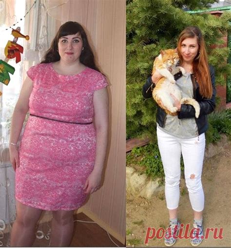 Быстро похудеть диеты отзывы | Быстро похудеть диеты отзывы | Постила