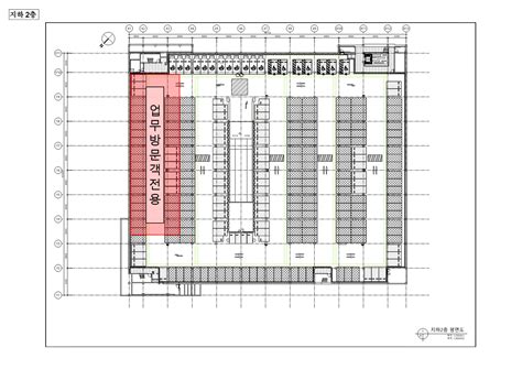 게시판 공지사항 ｢잔디광장 지하주차장｣ 업무용 주차공간 설치·운영 안내