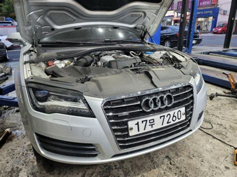 아우디 A7 30 핸들경고등 파워스티어링 오무기어 웜기어 엔진오일 누유 수리 부산수입차정비수리 Sj모터스 네이버 블로그