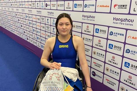 Х Номуун пара усанд сэлэлтээр 13 р байр эзэллээ Eguur Mn