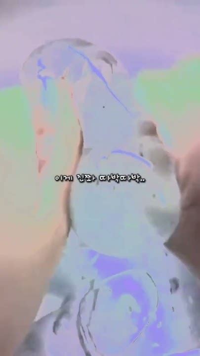 출처뉴곰뉴정뉴컨님몽글님알고리즘관리자님이거추천어때요떡상관리자님잘생겼어요 Youtube