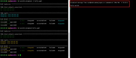 Playbook 详解playbook介绍及使用 Csdn博客