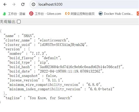 Elasticsearch安装 Syh文档中心