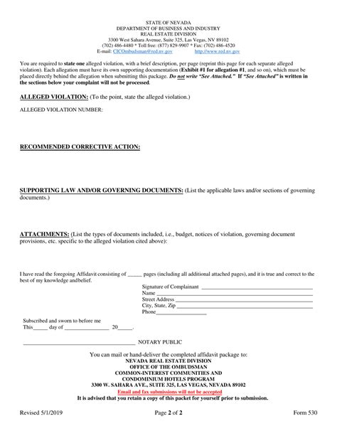 Form 530 Download Fillable Pdf Or Fill Online Intervention Affidavit