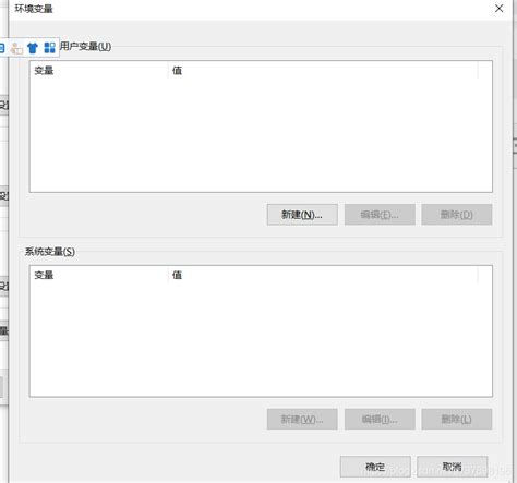 小白详解jdk的环境变量配置 jdk 配置环境变量 配置自己的用户变量有用吗 csdn博客