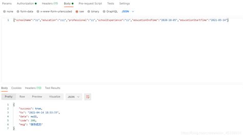携带token请求返回500的坑 token500 csdn博客