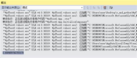 c 调用python的四种方法尝试了四种只详细讲解本人成功的后两种其余方法只列出详细用法请自行谷歌百度 通俗易懂 腾讯云开发者社区 腾讯云