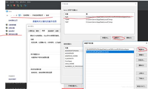 在android Studio 中使用adb命令模拟手机各种状态（记录中）adb Shell Dumpsys Battery Set