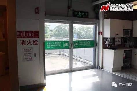 逛到一半商场突然起火？喜爱逛街的你一定要知道这些应对措施…… 南方plus 南方