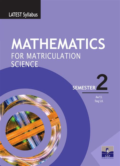 Mathematics For Matriculation Science Semester 2 Sap Publications