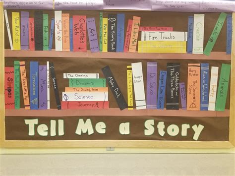 Preschool Book Theme Bulletin Board
