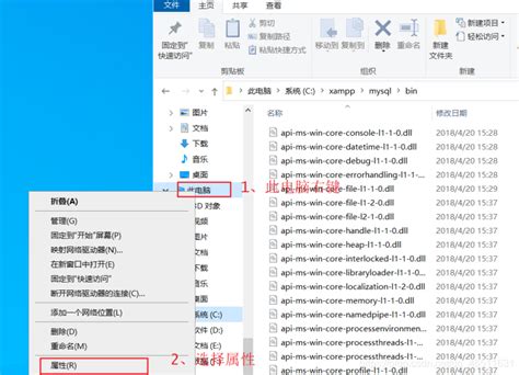 通过xampp安装及配置mysqlxampp Mysql Csdn博客 通过xampp安装及配置mysqlxampp Mysql Csdn博客