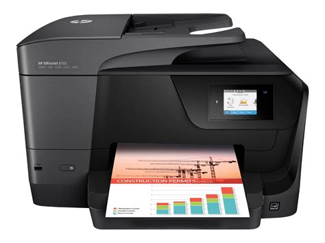 Hp Officejet Wireless All In One Printer M L A Walmart Com