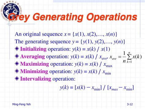 Ppt 2 Grey Relational Analysis Powerpoint Presentation Free