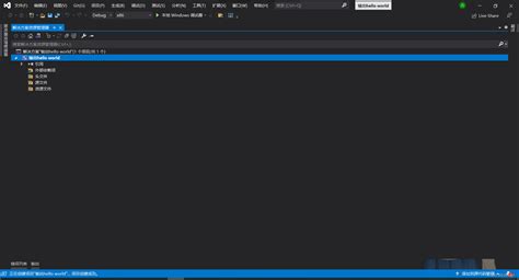 vs编译器教程 vs怎么编译 CSDN博客