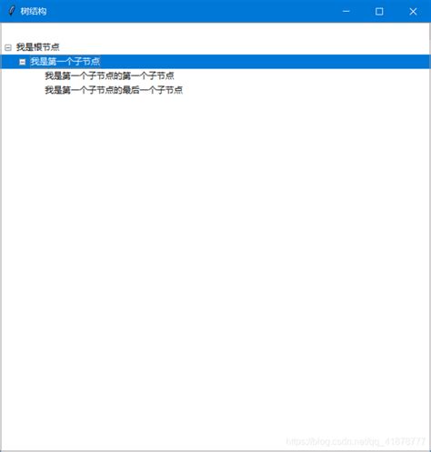 Pythonui Ttktreeview使用心得（内含表格形式加垂直水平滚轮方法）在 Ttkpyi 中找不到引用 Treeview Csdn博客