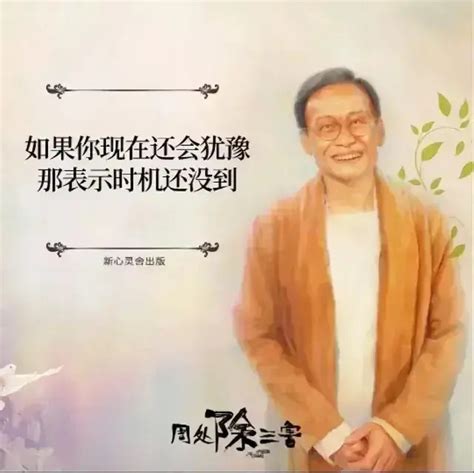 如何摆脱精神内耗，提升自信？ 搞七捻三 linux do