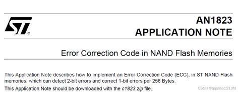 纠错码（error Correction Codeecc）中的汉明码，nand Flash中的纠错码第一部分纠错码达界 Csdn博客