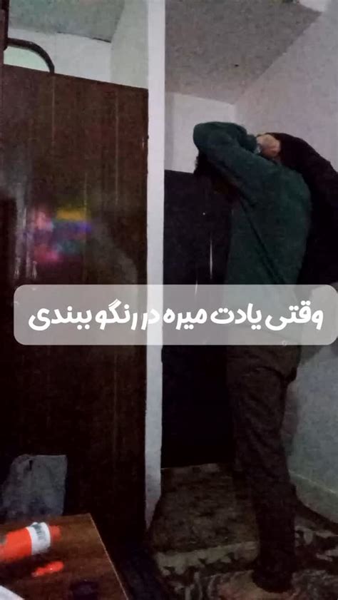 ‎نقاشی دیجیتالتصویرسازی دیجیتال‎ ‎🌌 سفر به دنیای خیال با نقاشی