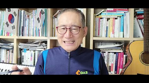 몸과 마음은 자기 뜻대로 되는 것이 아니다 Youtube