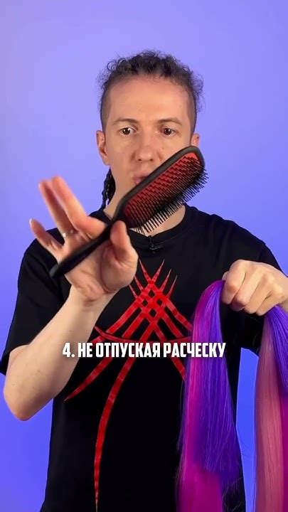 Лайфхак для брейдеров И ещё текст в 📌 комментарии Youtube