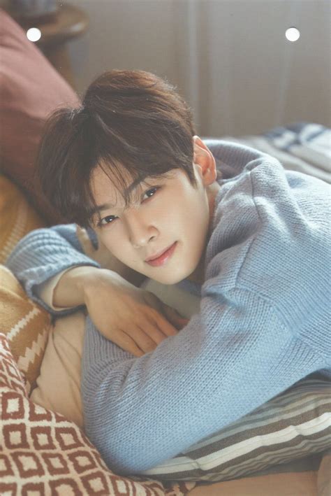 Astro Cew Blue Flame