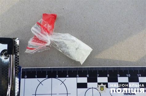 У Дарницькому районі Києва «на гарячому затримали 24 річного наркоділка Вечірній Київ