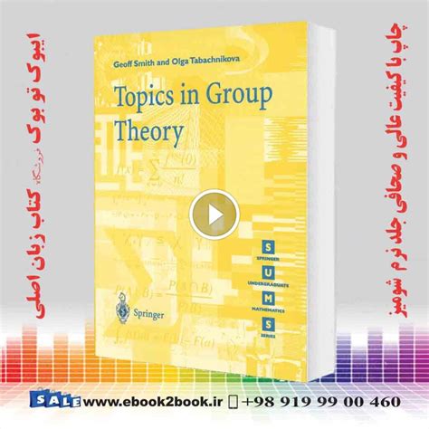 Topics In Group Theory فروشگاه کتاب ایبوک تو بوک