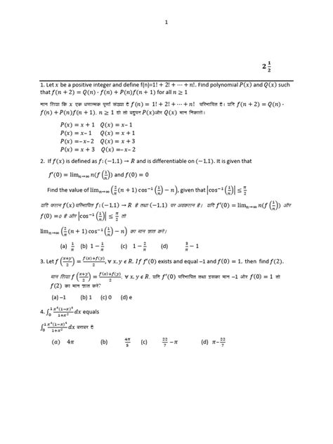 Class Question 12 Pdf Mathematical Objects Mathematical Analysis