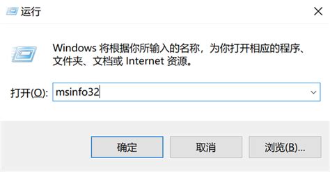 使用hackbgrt修改windows启动图片的方法 知乎