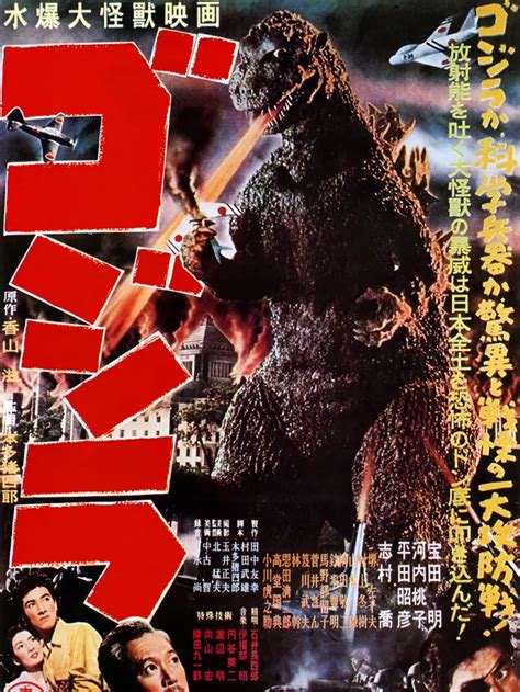 Akira Takarada Aktor Film Godzilla Lawas Meninggal Dunia Showbiz