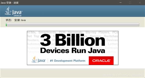 高版本java降到java 8 环境配置 java版本太高了怎么办 csdn博客