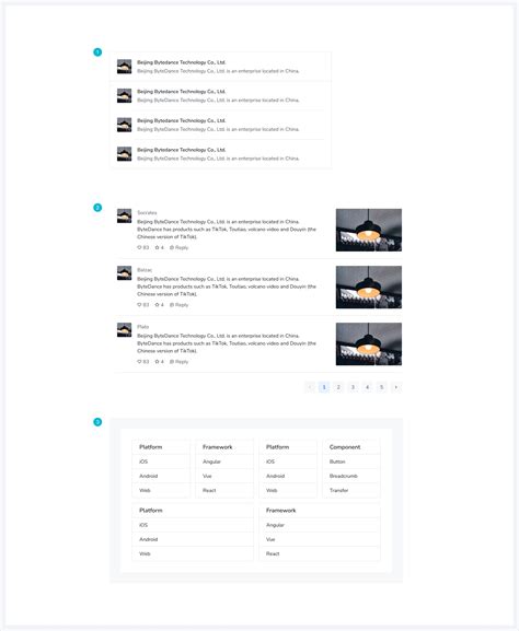 Arco Design 企业级产品的完整设计和开发解决方案