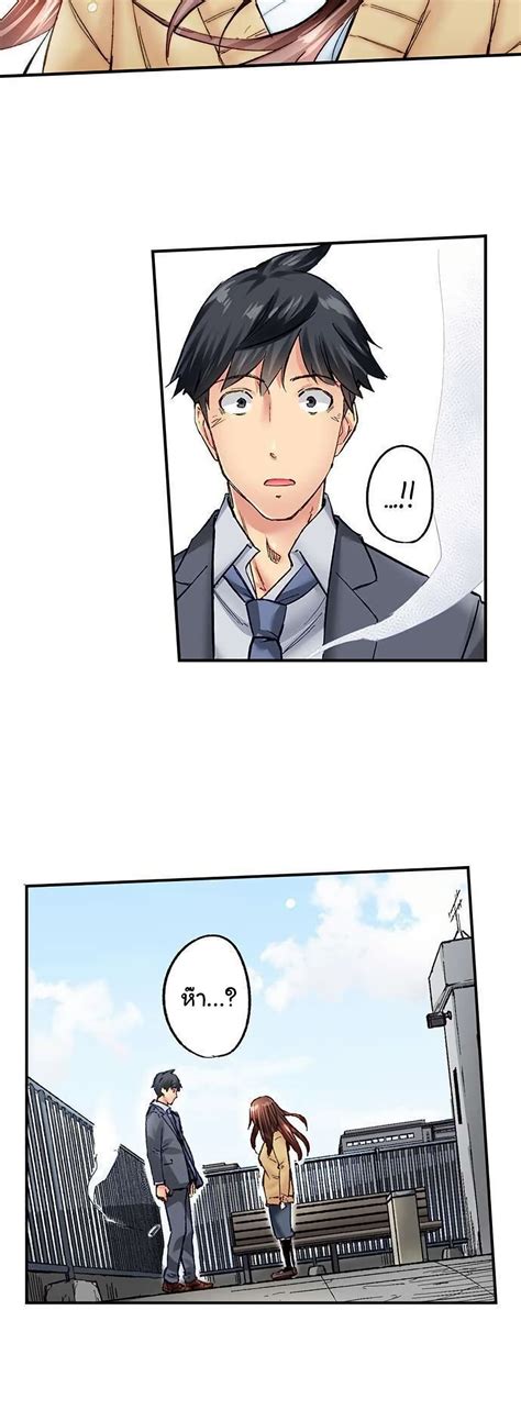 Simple Yet Sexy 57 Ntr Manga โดจิน มังงะ ติดเรท อัพเดททุกวัน