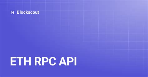 eth rpc api blockscout